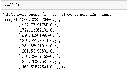 Tensorflow中的fft与rfft（一维数据为例）_tf.signal.fft-CSDN博客