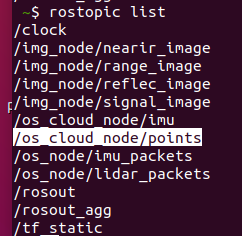 Ouster 64线机械式激光雷各话题数据量简要分析_64线激光雷达数据大小-CSDN博客