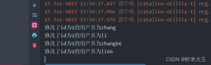 Springmvc复杂数据绑定之绑定集合 Csdn博客