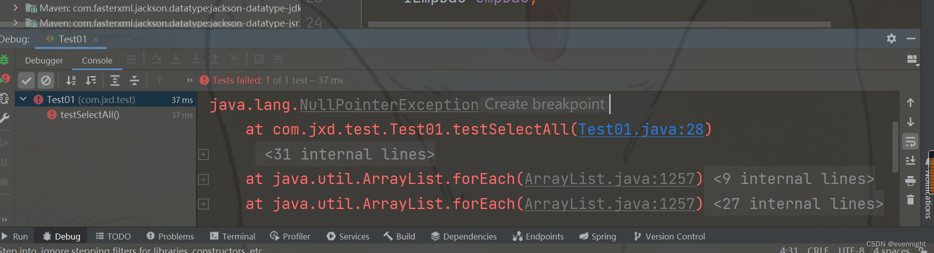 Springboot的test项目报空指针nullpointerexceptionspringboot中的test测试保持空指针异常 Csdn博客
