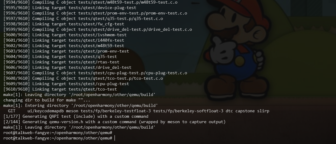 WSL2之QEMU安装与使用_wsl qemu-CSDN博客