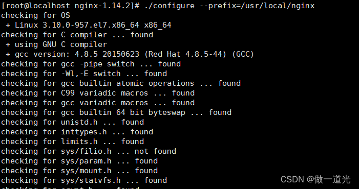 2.Nginx环境搭建（下载，安装，启动，关闭）_yum install -y openssl-devel-CSDN博客
