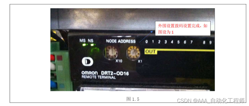 FANUC机器人Devicenet主从通讯设置方法示例_发那科机器人devicenet通讯-CSDN博客