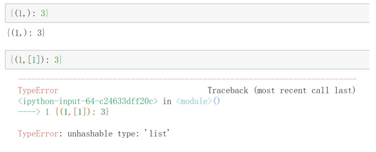 Python基础——标识符、Python保留字、数据类型和控制流、数字类型_python程序设计入门1-标识符、关键字和基本数据类型-CSDN博客