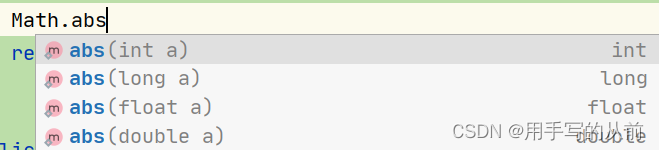 Java取绝对值java 取绝对值 Csdn博客