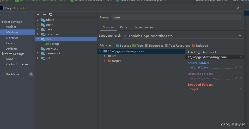 springboot报错：Annotation processing is not supported for module cycles. Please ensure that all ...