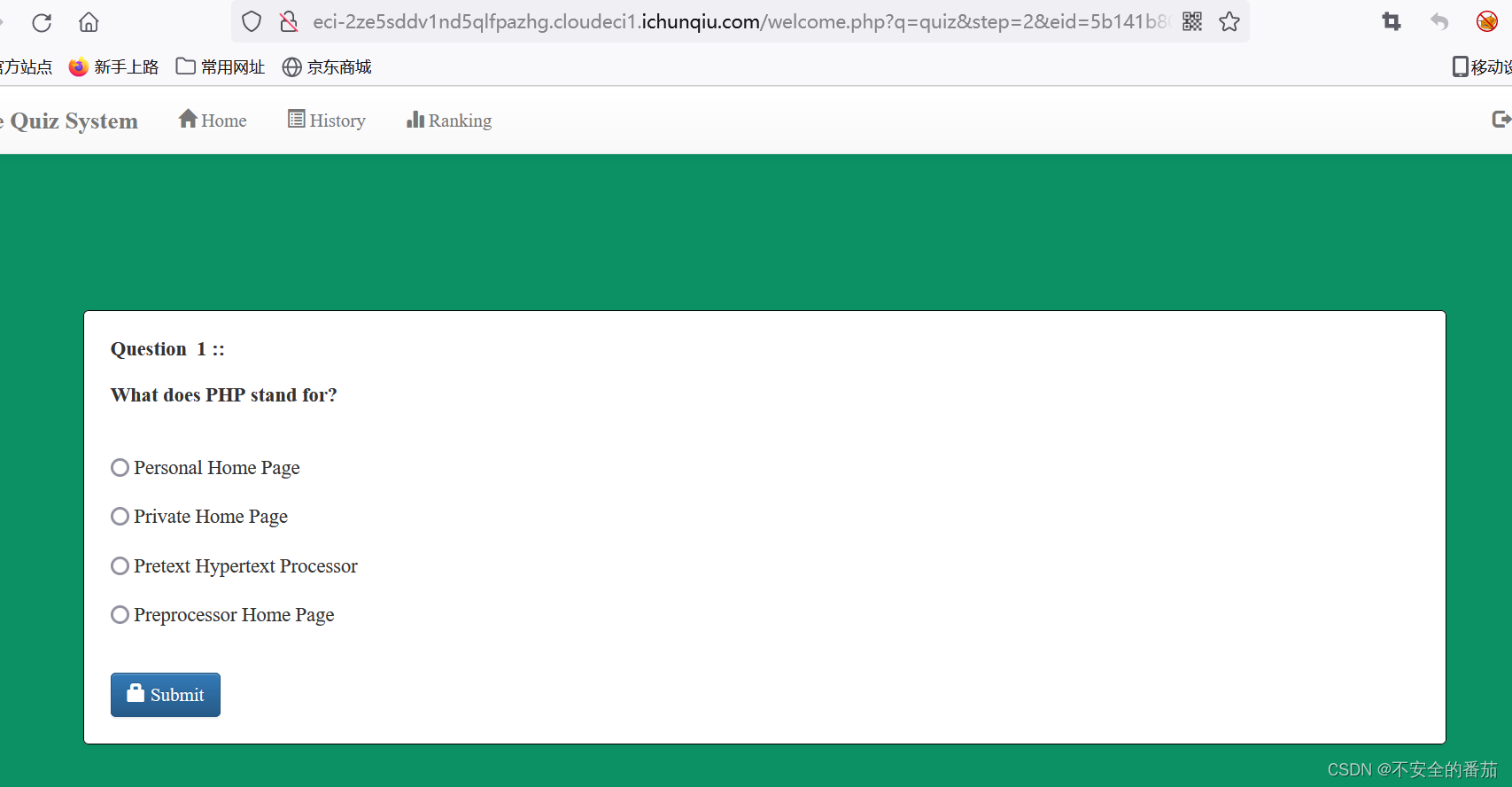 Web Based Quiz System SQL注入---CVE-2022-32991_title="cve-2022-CSDN博客