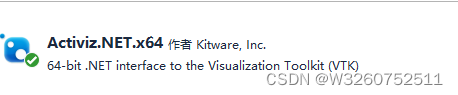 VTK问题1：关闭app报错：“System.AccessViolationException”类型的未经处理的异常在 Kitware.VTK.dll 中发生。解决对策。_kitware ...