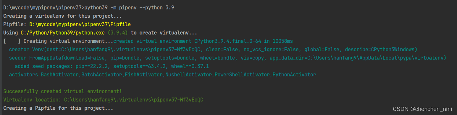 pipenv使用_warning: python 3.9 was not found on your system..-CSDN博客