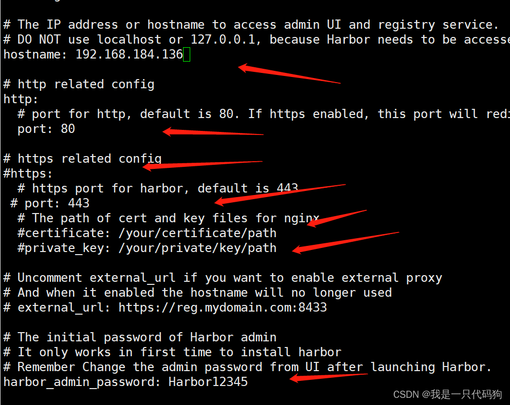 docker安装harbor-CSDN博客
