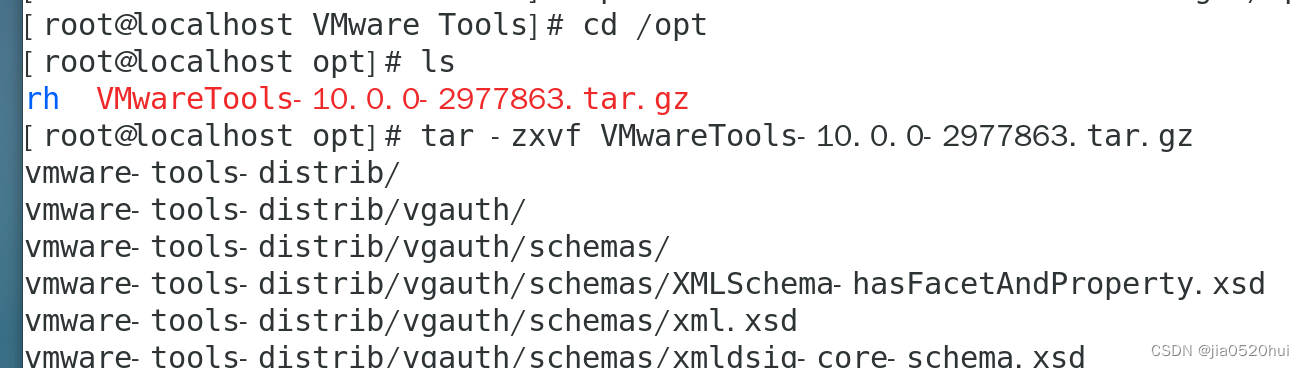 虚拟机安装centos7成功之后操作详解（安装vmtools））_centos7安装tools-CSDN博客