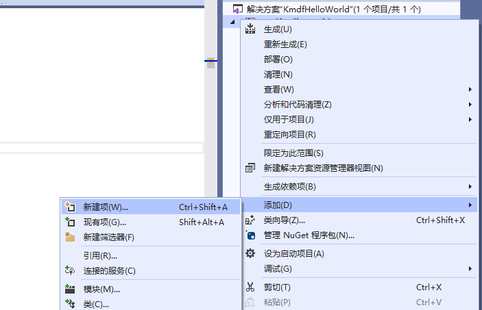 驱动开发Windows11+VS2019环境配置_win11 wdk-CSDN博客