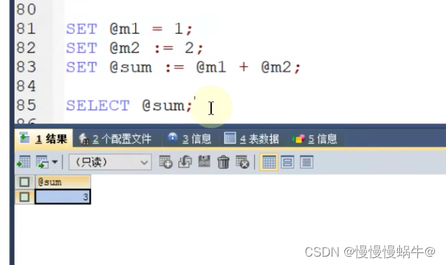 【mysql 存储视图、存储过程、存储函数、变量】mysql创建函数 视图 函数 存储过程 Csdn博客