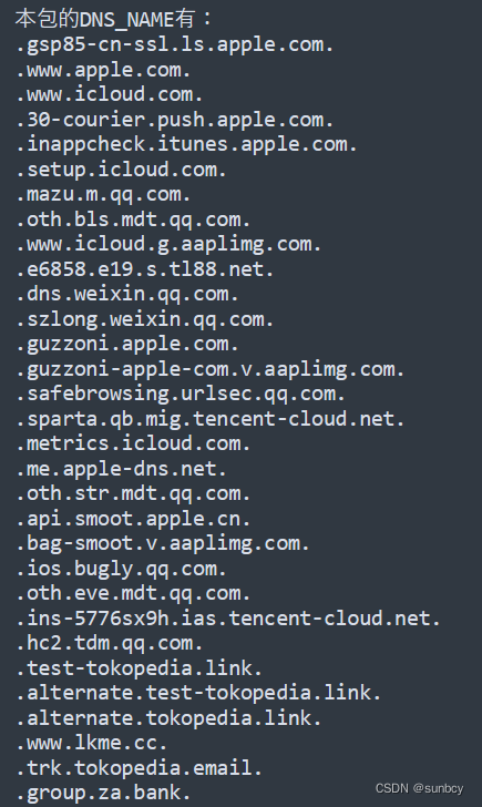 基于Python3+Scapy的数据包流量特征批量分析工具_scapy 源码分析-CSDN博客