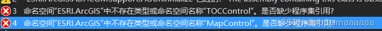 Arcgis Engine C#开发 命名空间“ESRI.ArcGIS”中不存在类型或命名空间名称“MapControl”的错误 解决方法-CSDN博客