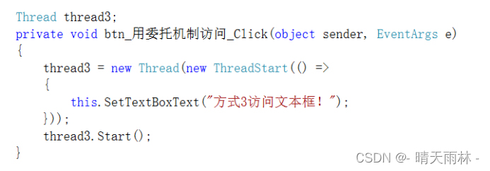 C 线程a访问非线程a创建的控件详解 And 线程内创建窗体置顶显示showdialogc在线程弹窗并置顶 Csdn博客
