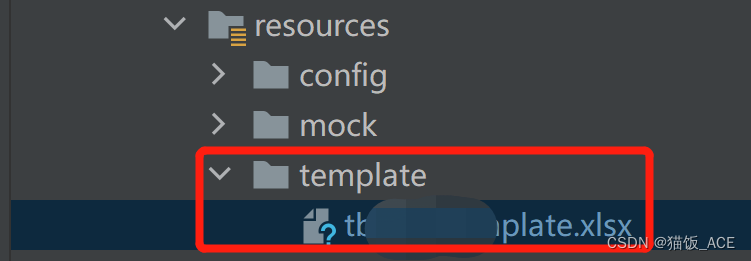 【EasyExcel】模板结合map和list同时填充_easyexcel map-CSDN博客