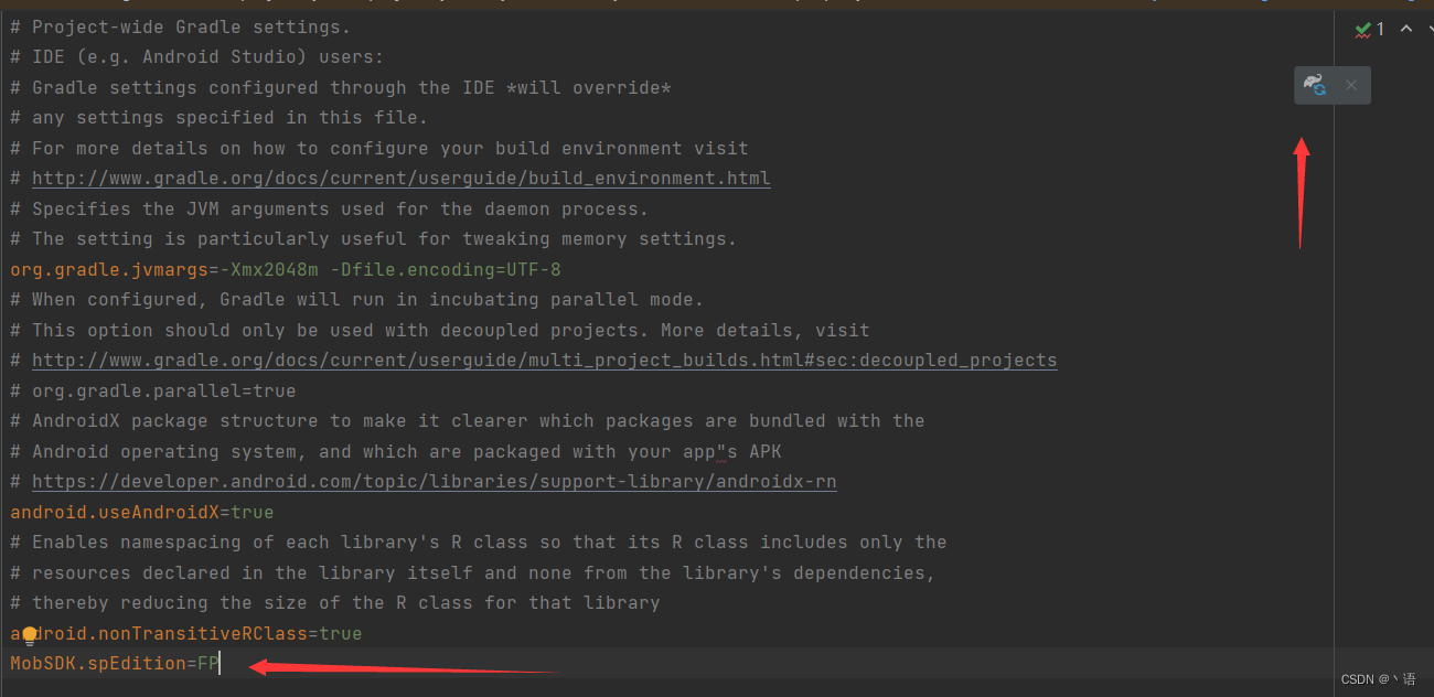 IDEA写安卓导入SMSSDK_idea怎么把sdk导入到项目-CSDN博客