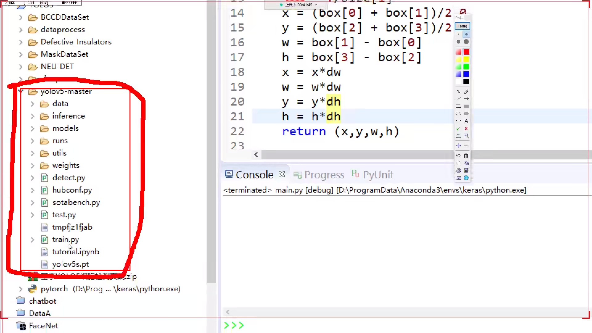 唐宇迪YOLOV5_yolo唐宇迪代码-CSDN博客