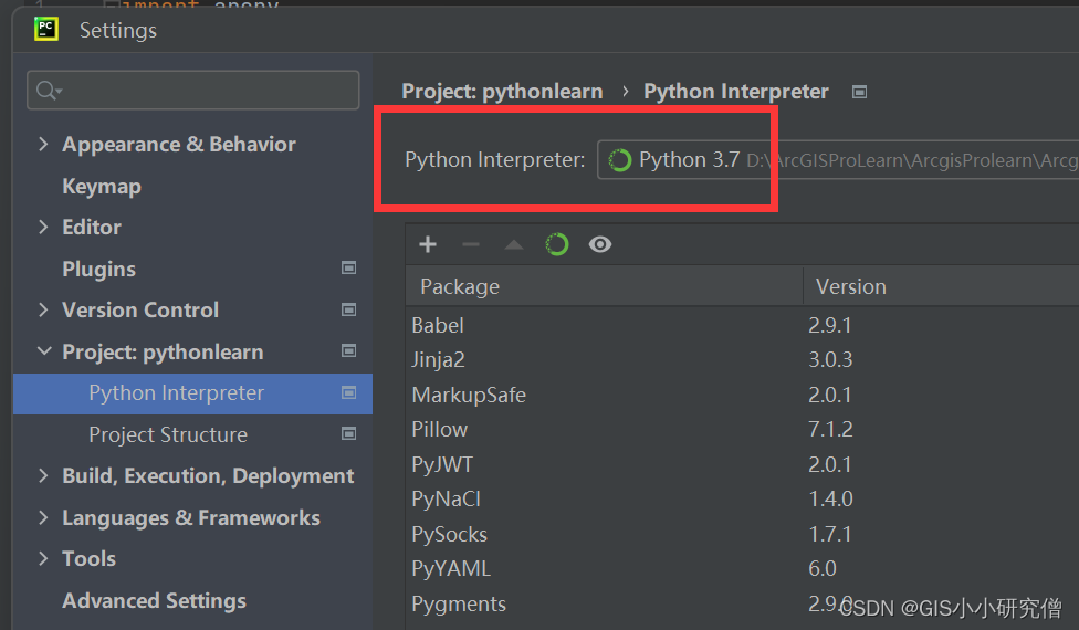 使用arcpy时,fnp Preptool Has Not Been Run On This Executable问题解决办法 Csdn博客