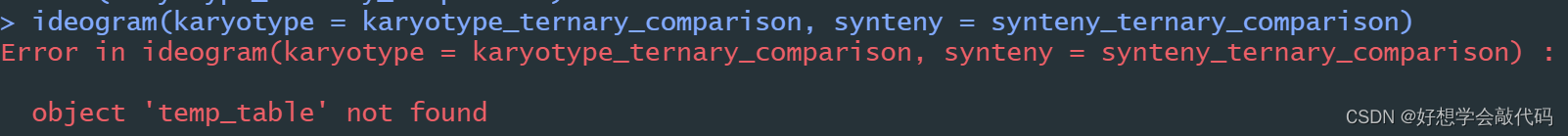 RIdeogram做多物种共线性分析-CSDN博客