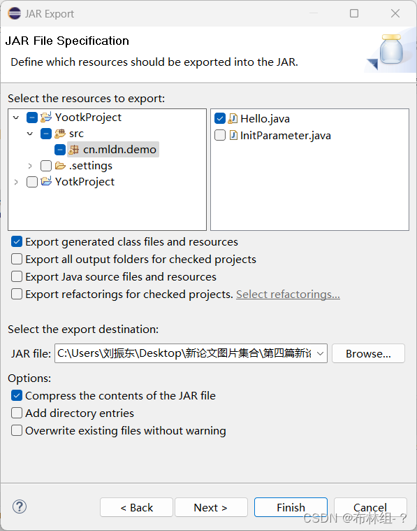 第13 章 Eclipse开发工具_eclipse java development tools-CSDN博客