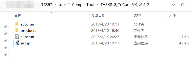TC397开发环境准备：Tasking安装&Memtool安装_tasking安装教程-CSDN博客