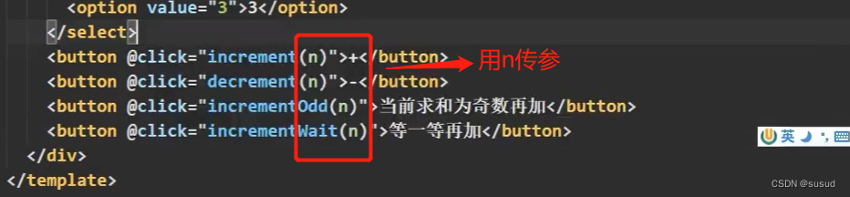 Vuex 集中式数据管理vue插件 Vue 数据库管理 Csdn博客