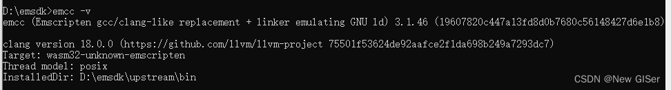 WebAssembly安装-CSDN博客