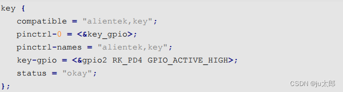 RV1126 led驱动开发_rv1126 wdt dts-CSDN博客