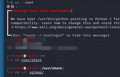 sqlmap出现无法找到目标url_invalid target url-CSDN博客