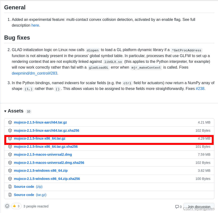 ubuntu安装最新mujoco的方法- 2022.5.10_ubuntu22 mojocu-CSDN博客