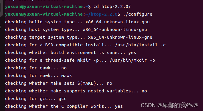 Hit Csapp Lab1计算机系统漫游实验过程记录按链接列出设备找出所有的键盘鼠标设备。写出每一个设备的从根到叶节点的路径。 Csdn博客