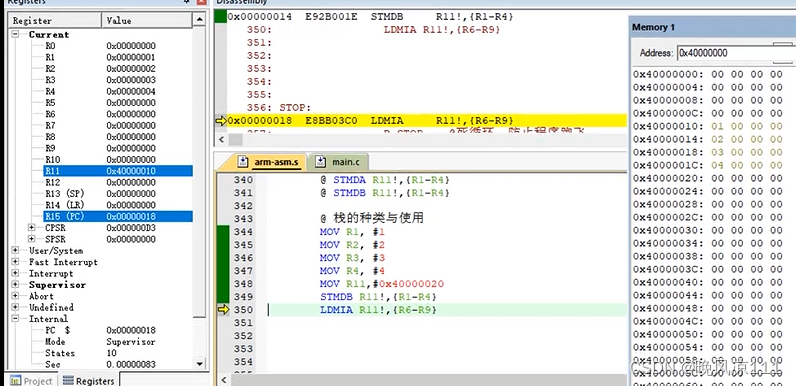 L9-D8栈的种类与应用-CSDN博客