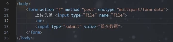 【HTML5+CSS3+JavaScript(ES6)】HTML篇_html es6-CSDN博客