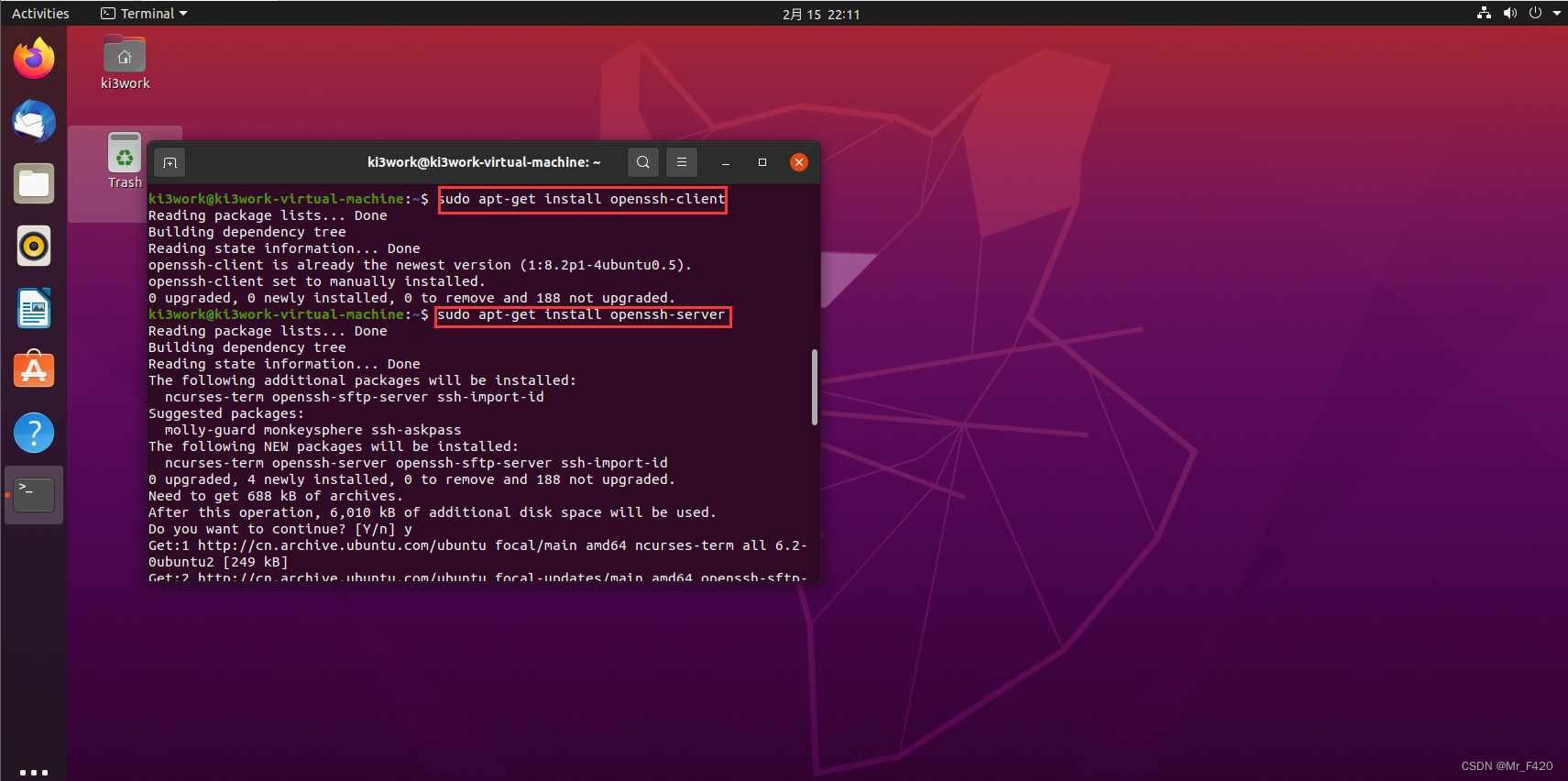 Windows文件发送到Ubuntu虚拟机_向ubuntu虚拟机传文件-CSDN博客