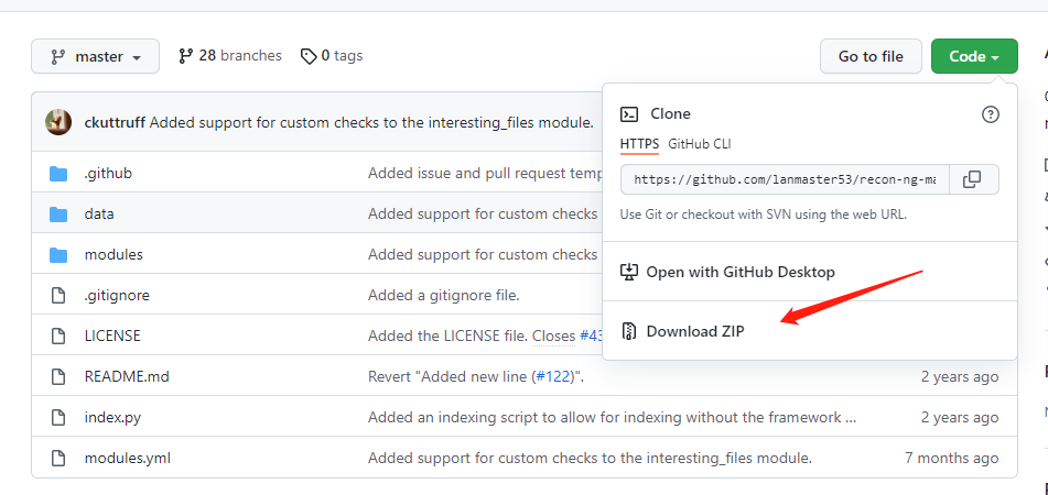 recon-ng模块安装与基本使用(国内环境)_kali recon-ng无法安装模块-CSDN博客