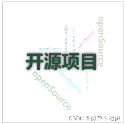 ECharts：echarts-wordcloud词云图_echarts wordcloud-CSDN博客