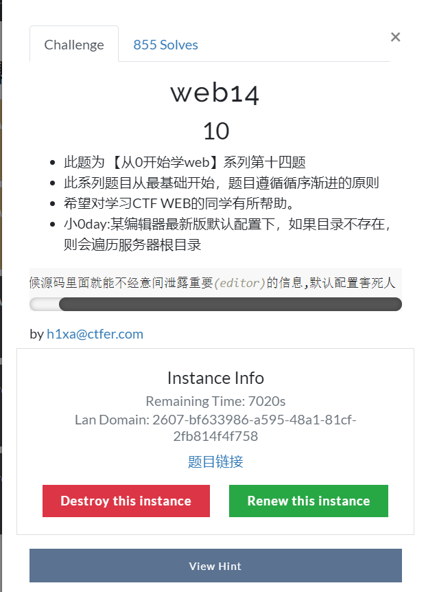 Ctfshow的web14题ctfshow Web14 Csdn博客 
