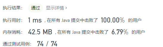 283. 移动零（java实现）--2种解法（暴力，双指针）LeetCode_java移动数组所有的0-CSDN博客