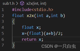 Ubuntu使用gcc和Makefile编译c程序_ubuntu gcc编译cpp文件-CSDN博客
