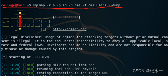 Sqmap工具和burpsuite联动，对网站进行SQL注入。_sqlmap burpsuie联动-CSDN博客