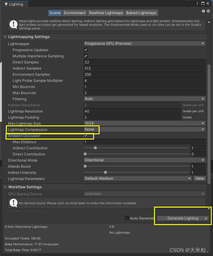 烘焙光照贴图_如何烘焙光照贴图-CSDN博客