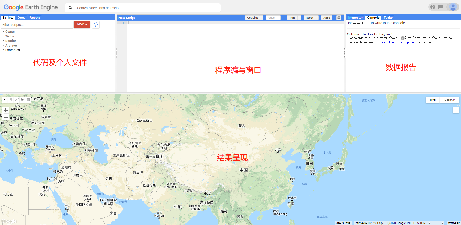 第三章 Gee应用程序编程接口（application Programming Interfaceapi）gee中api接口 Csdn博客