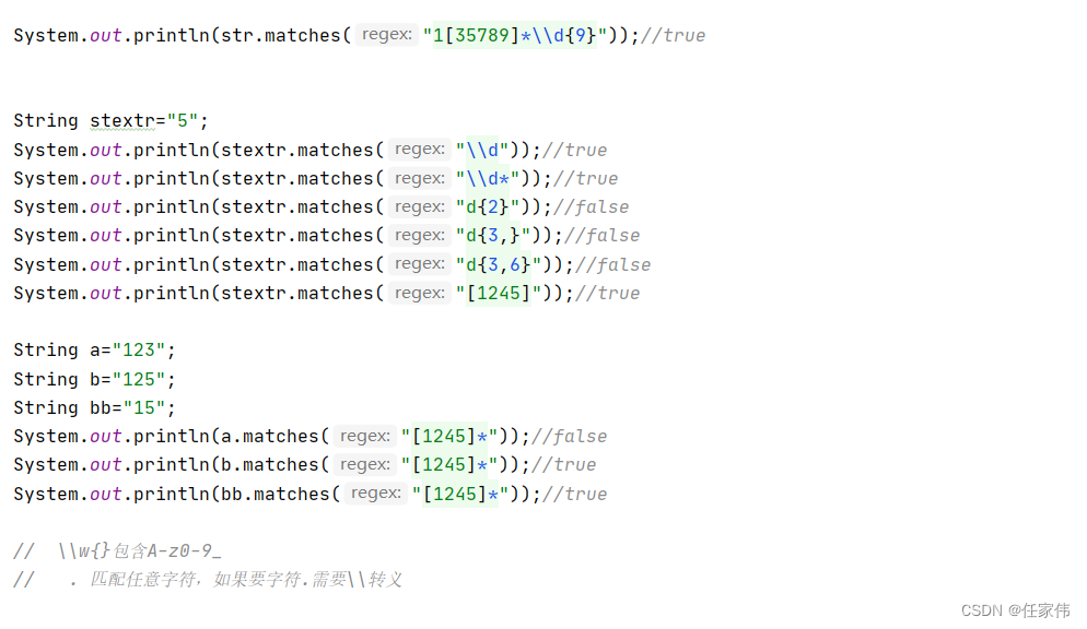 Java正则表达式 Csdn博客 