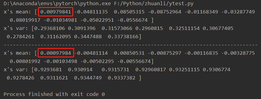 PyTorch：train模式与eval模式的那些坑_pytorch eval-CSDN博客