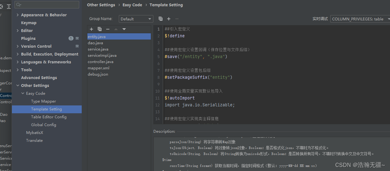 spring-boot项目搭建_搭建springboot-CSDN博客