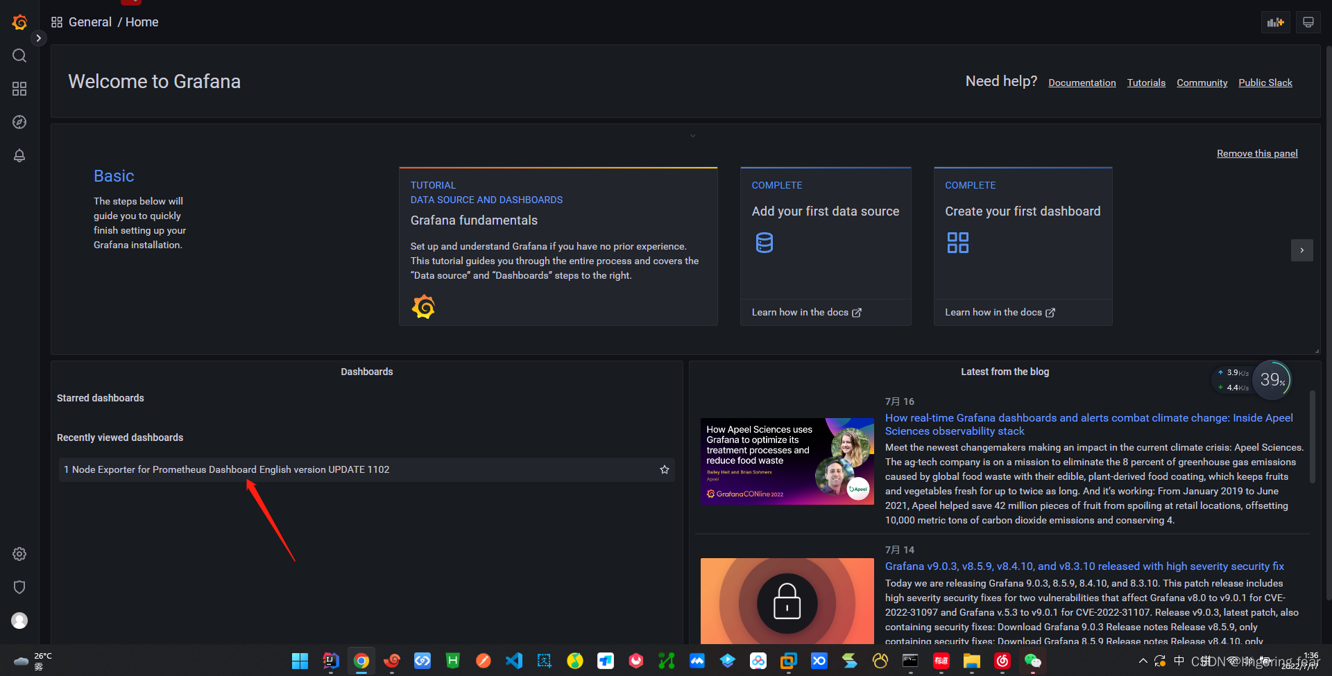 服务搭建篇(一) 搭建基于prometheus + node_exporter + grafana + Alertmanager 的监控报警系统 , 保姆级教程_node exporter ...