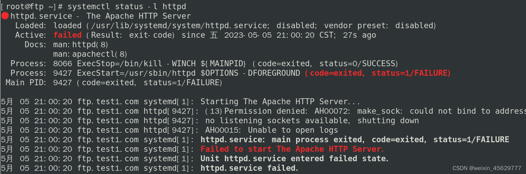 启动Apache遇到的问题_could not bind to address 0.0.0.0:8888-CSDN博客