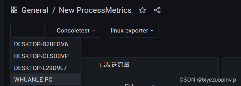 基于.Net的Windows和Linux等平台计算机资源监控系统_czgl.systeminfo-CSDN博客